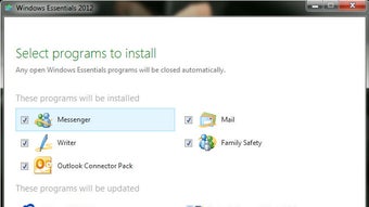 Windows Essentials (Windows) - Download