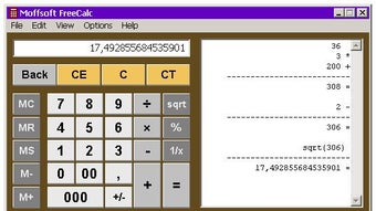 Moffsoft FreeCalc - Descargar