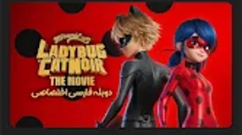 مایکت تیوی Myket TV APK for Android - Download