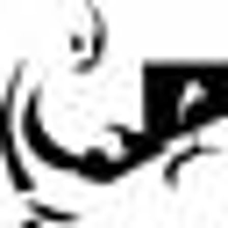 MameUI64 - Descargar