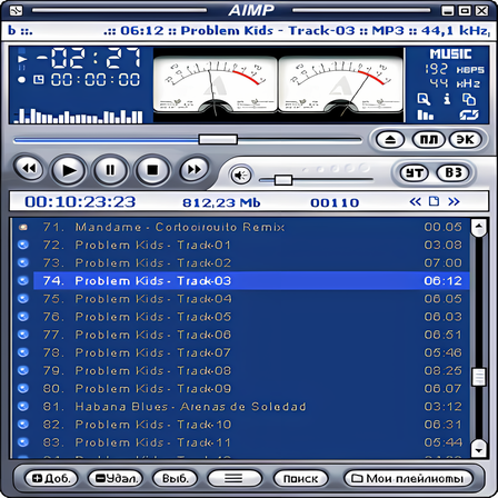 Winamp Classic - Download