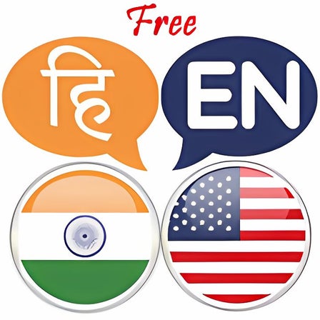 English to Hindi Translator - Hindi Dictionary APK for Android - Download
