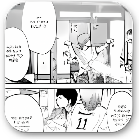 Manga Reader - Download