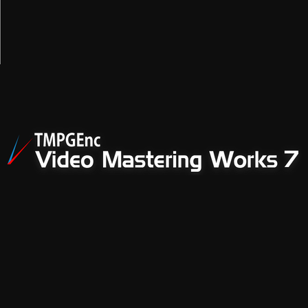 MPEG-2 Video Extensions - Descargar
