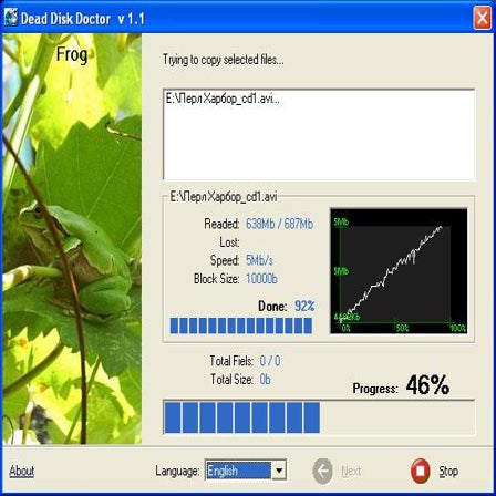 Disk Doctors Windows Data Recovery (Windows) - Descargar
