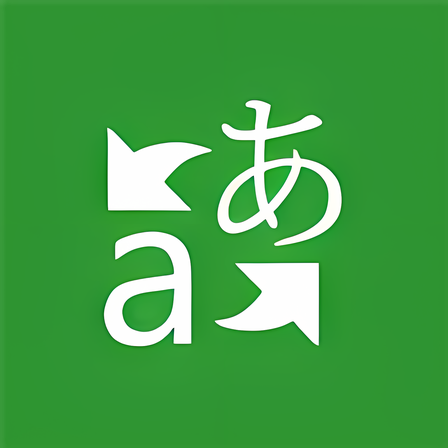 Bing Translator para Windows 10 (Windows) - Descargar