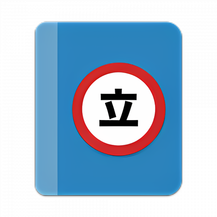 Download MangaZone APK for Android - free - latest version