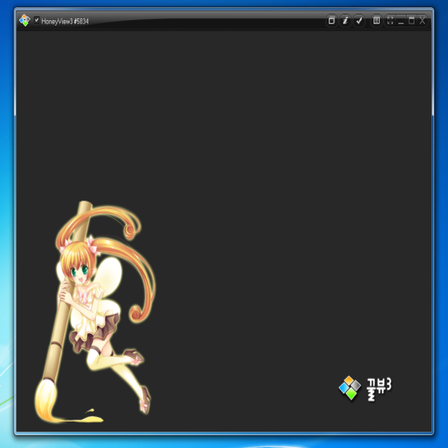 HoneyView - Download