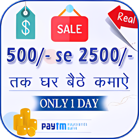 Wintub Watch Paid Video Online for Android - Download