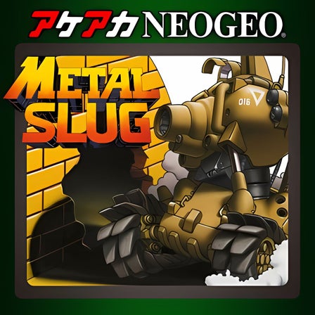 Descargar Metal Slug X - última versión