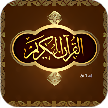 Ebirr Agent for Android - Download