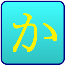 Learn Kana for Android - Download