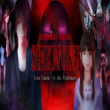 Saiko No Sutoka - Download