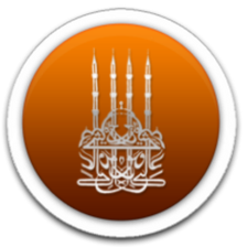 Maroc Salat Athan APK para Android - Descargar