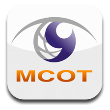 MCOT App APK para Android - Descargar