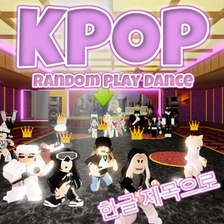 KPOP Random Play Dance 525 Songs ROBLOX 용 - 게임 다운로드