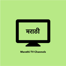 Marathi TV Channels APK for Android - Download