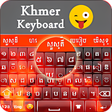 Android 용 Khmer Keyboard - 다운로드