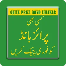 Quick Prize Bond Checker for Android - Download