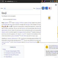 Emojit para Google Chrome - Extensión Descargar