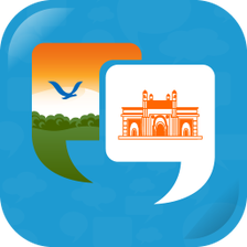 Learn Marathi Quickly for Android - Download