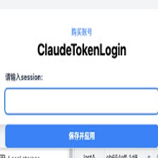 ClaudeTokenLogin สำหรับ Google Chrome - ส่วนขยาย ดาวน์โหลด