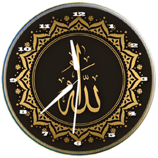Allah Clock Live Wallpaper APK para Android - Descargar