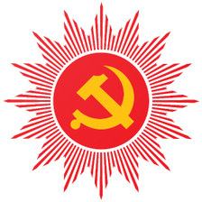 Android için CPN UML नकप एमल - İndir