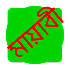 Mayabi keyboard APK for Android - Download