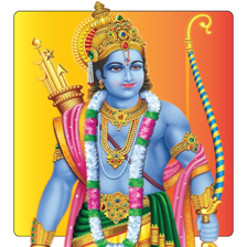Shri Ram Raksha Stotram APK สำหรับ Android - ดาวน์โหลด