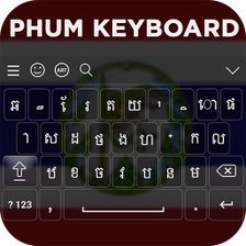 Phum Keyboard per Android - Download