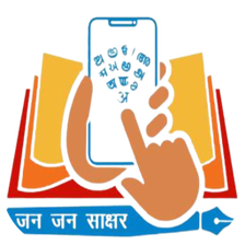 NILP - MP for Android - Download