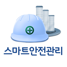 세이프디SafeD 스마트 안전관리 시스템 para Android - Descargar