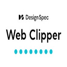 DesignSpec Web Clipper for Google Chrome - Extension Download