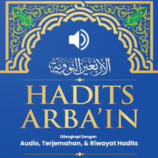 Hadits Arbain Nawawi Lengkap for Android - Download
