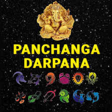 Panchanga Darpana APK for Android - Download