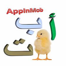 Arabic Alphabets - letters for Android - Download