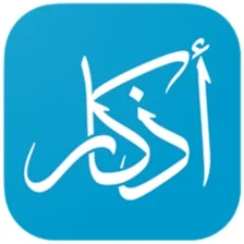 Athkar _ أذكار for Android - Download