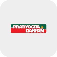 Android için Pratiyogita Darpan English APK - İndir