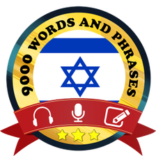 Learn Hebrew para Android - Descargar