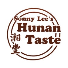 Sonny Lees Hunan Taste для iPhone — Скачать