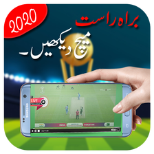 Live Sports Tv Channels Guide: All Channels Guide APK for Android - Download