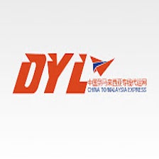 DYL EXPRESS 中马集运仓 para Google Chrome - Extensión Descargar