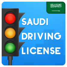 Saudi Driving License Test for Android - Download