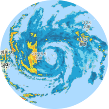 Android 용 World Rain Map Viewer - 다운로드