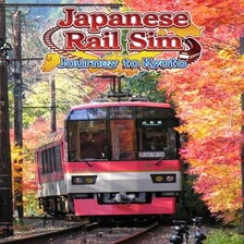 Japanese Rail Sim: Journey to Kyoto für Nintendo Switch - Download