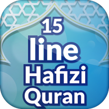 15 line Hafizi Quran for Android - Download