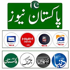 Pakistan News Daily Pakistan for Android - Download