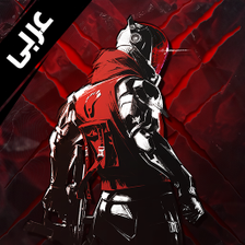 Project: BloodStrike APK para Android - Descargar