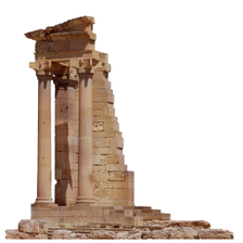 Archaeological sites by country APK para Android - Descargar